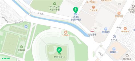 창원nc파크 218블럭 주차 좌석 롯데자이언츠 원정 야구 직관 이겨보자 네이버 블로그