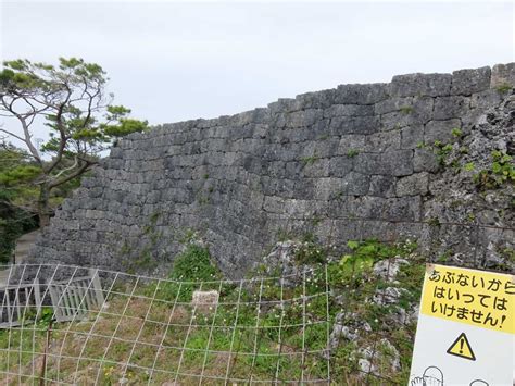 初上陸。沖縄の旅 其の7 碇屋工房blog