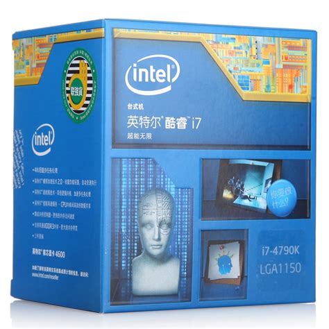 Intel英特尔 I7 4790k 22纳米haswell全新架构盒装cpu伟益科技商城 Intel英特尔 I7 4790k 22纳米haswell全新架构盒装cpu伟益科技商城