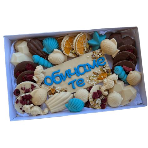 Кутия „Морско дъно“ Annas Chocolates