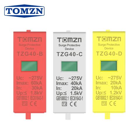 Tomzn Spd