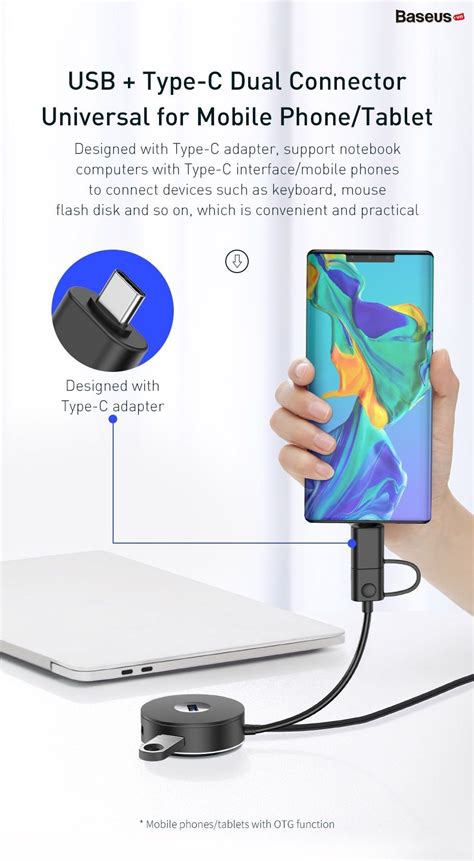 Baseus Round Box HUB AdapterType C USB A To USB3 0 1 USB2 0 3