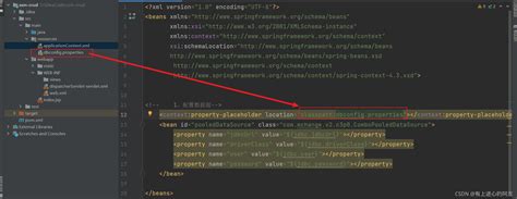 详细笔记的第一遍：学习ssm的整合 crud的第1天（2021 11 21）2 csdn博客