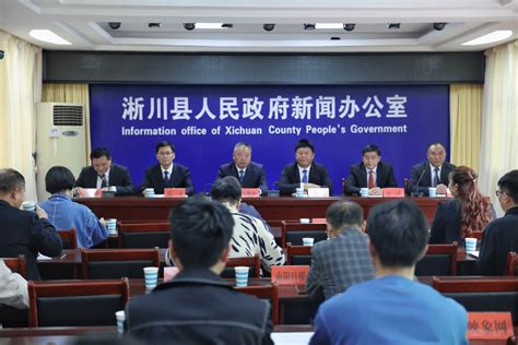 倒计时1天环中原 2023 自行车公开赛淅川首站赛即将开赛 比赛 旅游 进行