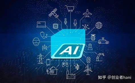 现在最火的AIGC到底是什么 知乎