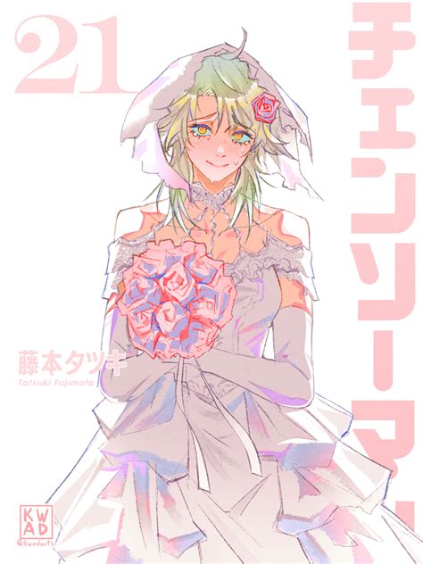 Famine Devil Chainsaw Man Drawn By Kwadarth Danbooru