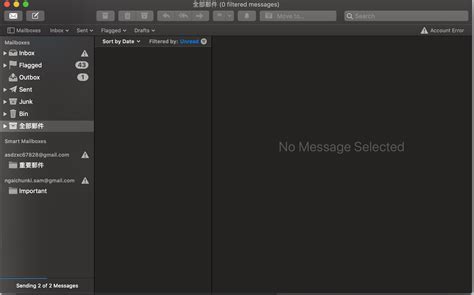 Problem About Mail And App Store Apple Community