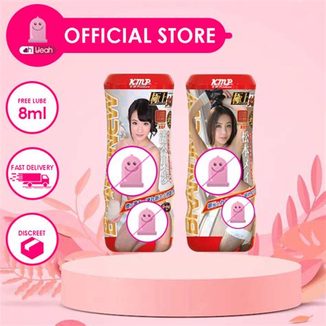 Japan Kmp Gokujou Nyoki Kaho Shibuya Mei Matsumoto Aircraft Cup Onahole Fleshlight Sex Toy For