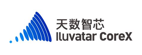 2023 北京智源大会