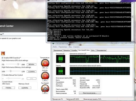Rpc Miners Cpu4waycudaopencl