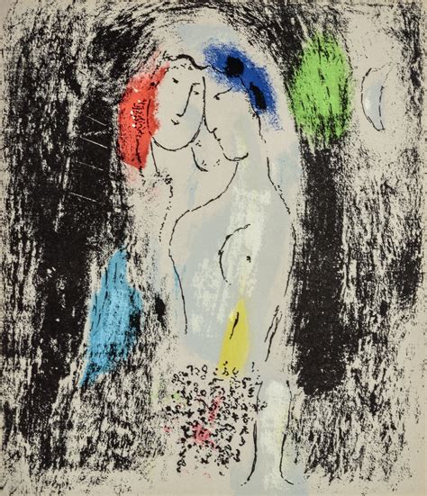 Les Amoureux En Gris Lovers In Grey By Marc Chagall For Sale Art
