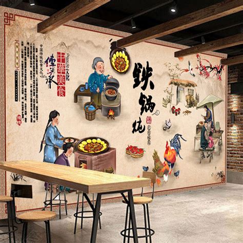 铁锅炖大鹅简笔画 铁锅炖简笔画 炖大鹅简笔画 大山谷图库