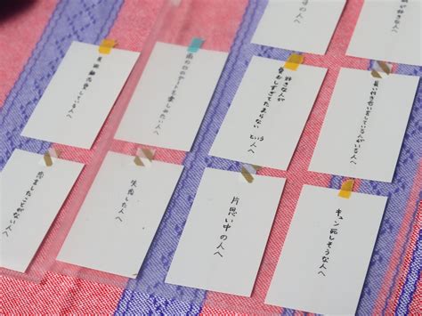 心が躍るあの市へハレトケ市 特集 osanote