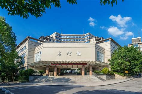 南岸校区 重庆工商大学 Chongqingtechnology And Business University