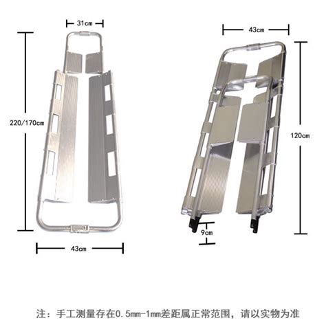 医用铲式担架 铲式担架 医用担架 第17页 大山谷图库