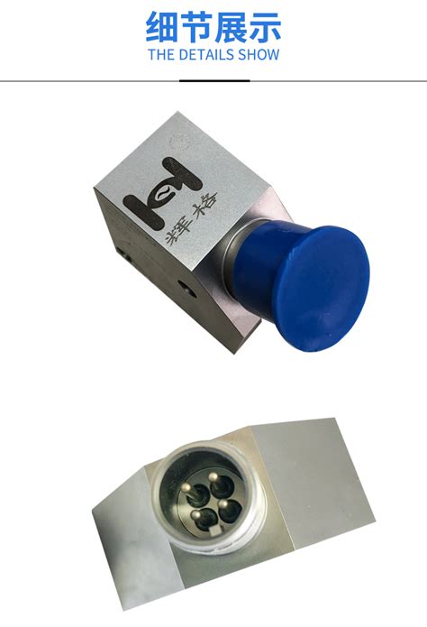 Hgs31f50 Three Axis Vibration Sensor Integrated Three Axis Vibration