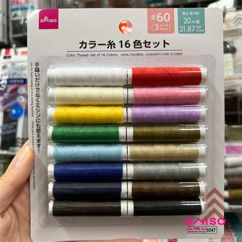 Daiso Canada Who Is Craving For Japanese Candies 🤤🍬💕 Try Our Chocolate Orange Candy From