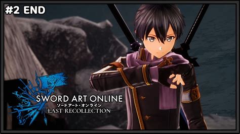 소드 아트 온라인 라스트 리콜렉션 2 포기합니다 Youtube