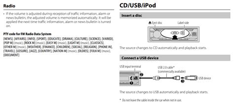 How To Setup Jvc Kd Sr Bt Cd Receiver