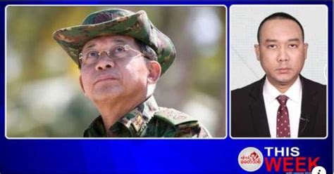 Khit Thit သတင်းဌာန ဧပြီ ၇ ရက်နေ့ ရုပ်သံသတင်းအစီအစဉ် Khit Thit Media