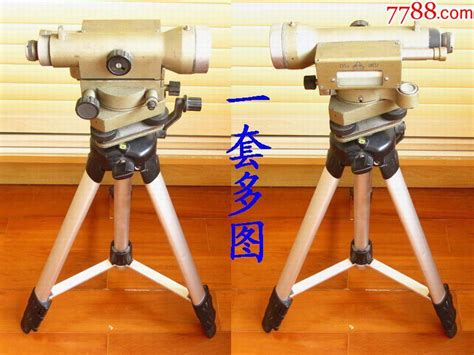 武汉ds3水准仪带三脚架（工程测量测绘工具） 价格460元 Se63950845 水准仪 零售 7788收藏收藏热线