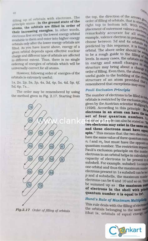 Buy Ncert Chemistry Class Xi Part 1 Book In Excellent Condition At