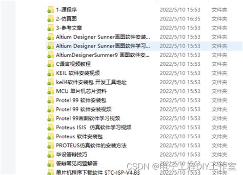基于stm32单片机的光照检测智能台灯照明灯proteus仿真（仿真源码全套资料）日光灯电路proteus仿真 Csdn博客