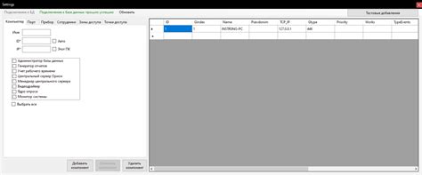 GitHub Instr Ng Diplom