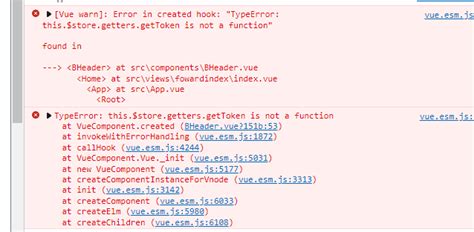 vue js an error occurred when i used the getters of the vuex which
