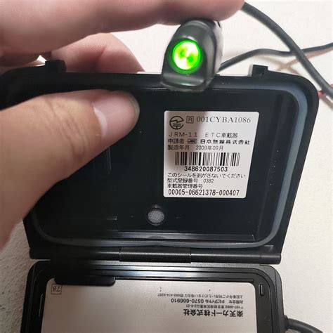 Yahooオークション 【jrm 11】 通電 Etcカードok 匿名ゆうパケット
