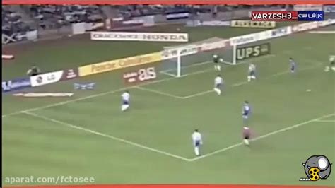 گل روبرتو کارلوس در رئال مادرید این بشر کیست؟😮 فیلو