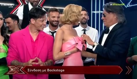 Αυτή είναι η στιγμή που ο Η Ψινάκης είχε κατεβάσει το φόρεμα της Κατερίνας Λιόλιου On Air