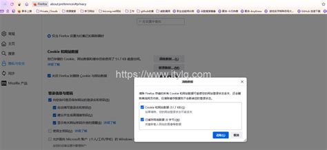 火狐浏览器打开网页提示 Prconnectreseterror”问题解决 It摇篮曲