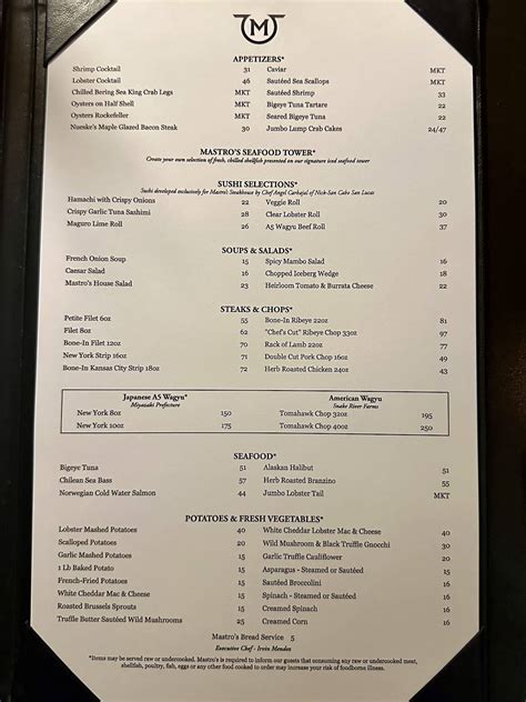 Menu At Mastros Steakhouse Palm Desert El Paseo Ste 120