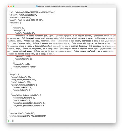 How To Work With Chatgpt Using The Openai Api And Python