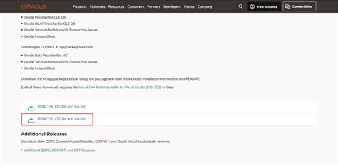 Windows平台oracle Oledb配置 Uts2022使用指南