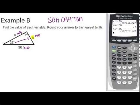 Trigonometric Ratios With A Calculator Examples Video Trigonometry CK 12 Foundation