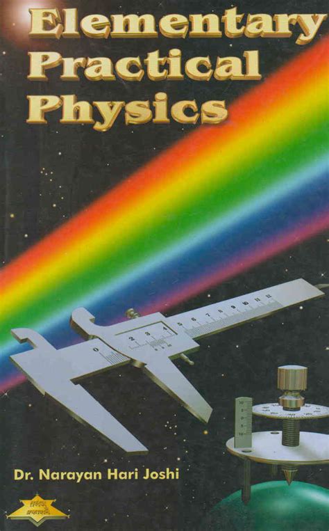 Upaharbazar Online Shopping Site In Nepal Buy Online In Nepal Onlinestore In Nepal