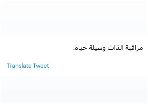 ‎مها يوسف القصبي‎ Mahaalqassabii • Instagram Photos And Videos