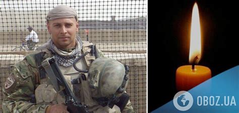 Війна в Україні на фронті загинув доброволець Мартін Яегер з Естонії фото втрати ЗСУ Oboz Ua
