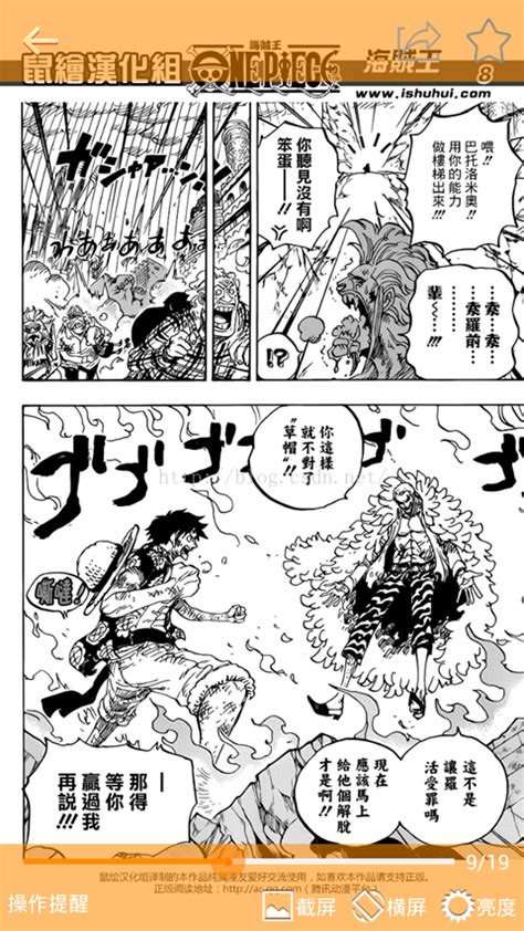 八个Android项目源码 安卓作业代码 CSDN博客