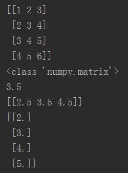 Python np mean 函数 CSDN博客