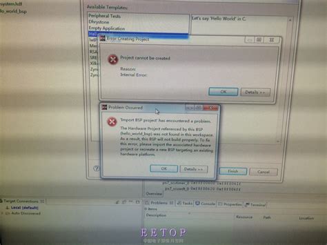 有关xilinx的sdk开发的问题 微波eda网