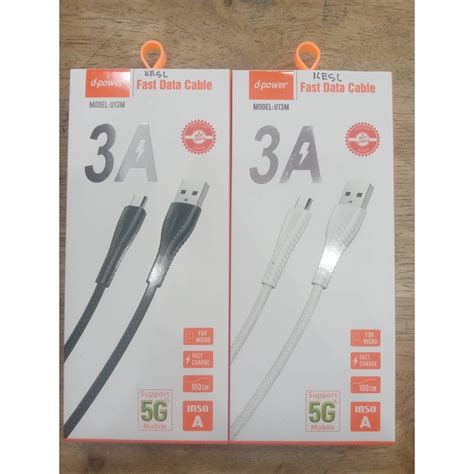 สายชาร์จ Micro Usb D Power U13m ชาร์จเร็ว3a สายเชื่อกถัก ไม่หักงอ ยาว 1 เมตร Shopee Thailand