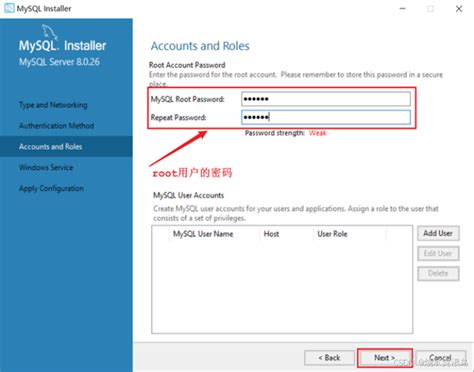 Mysql完整安装和配置保姆级教程mysql90安装教程 Csdn博客
