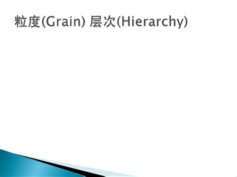 维度建模详解:从星型到雪花模型的业务数据仓库指南 Csdn文库 维度建模详解:从星型到雪花模型的业务数据仓库指南 Csdn文库