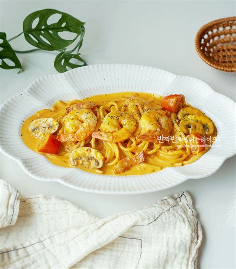 로제파스타 만들기 로제 스파게티 새우 로제파스타소스 만들기 네이버 블로그