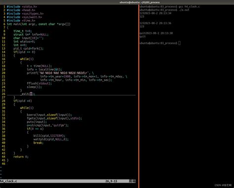 【0802作业】打印时钟在终端上，若终端输入quit，结束时钟） Csdn博客