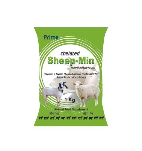 Sheep Feed Supplement Packaging Size 1kg Stable At ₹ 150kg In Bathinda