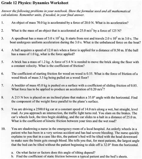 Physics1202 2010 Dynamics Worksheet